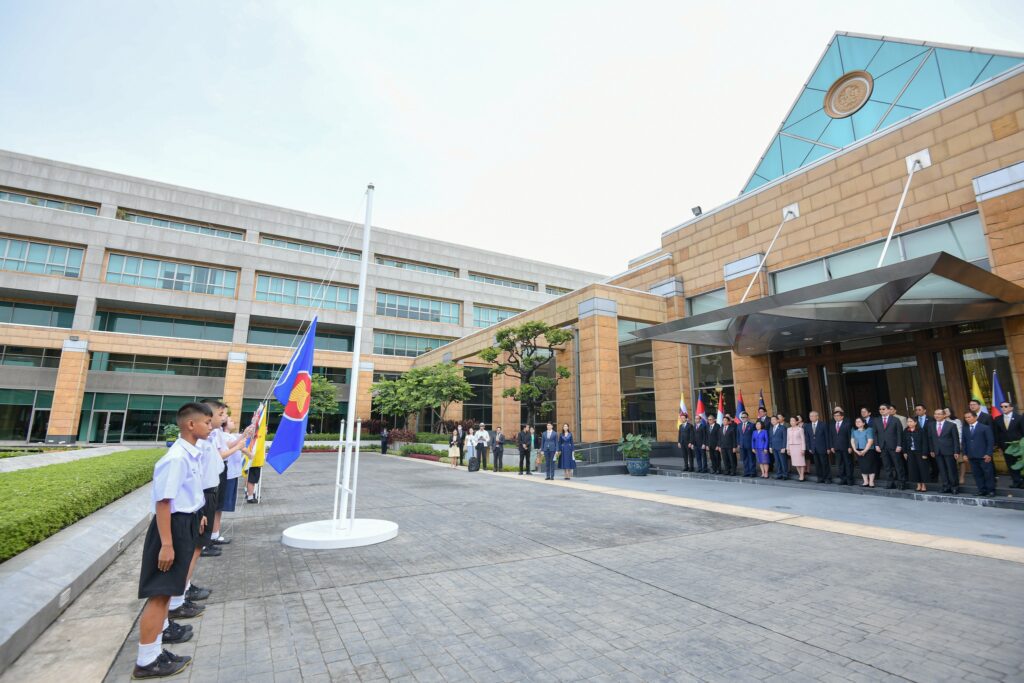 ASEAN Day 2023 Celebration — Latest Events