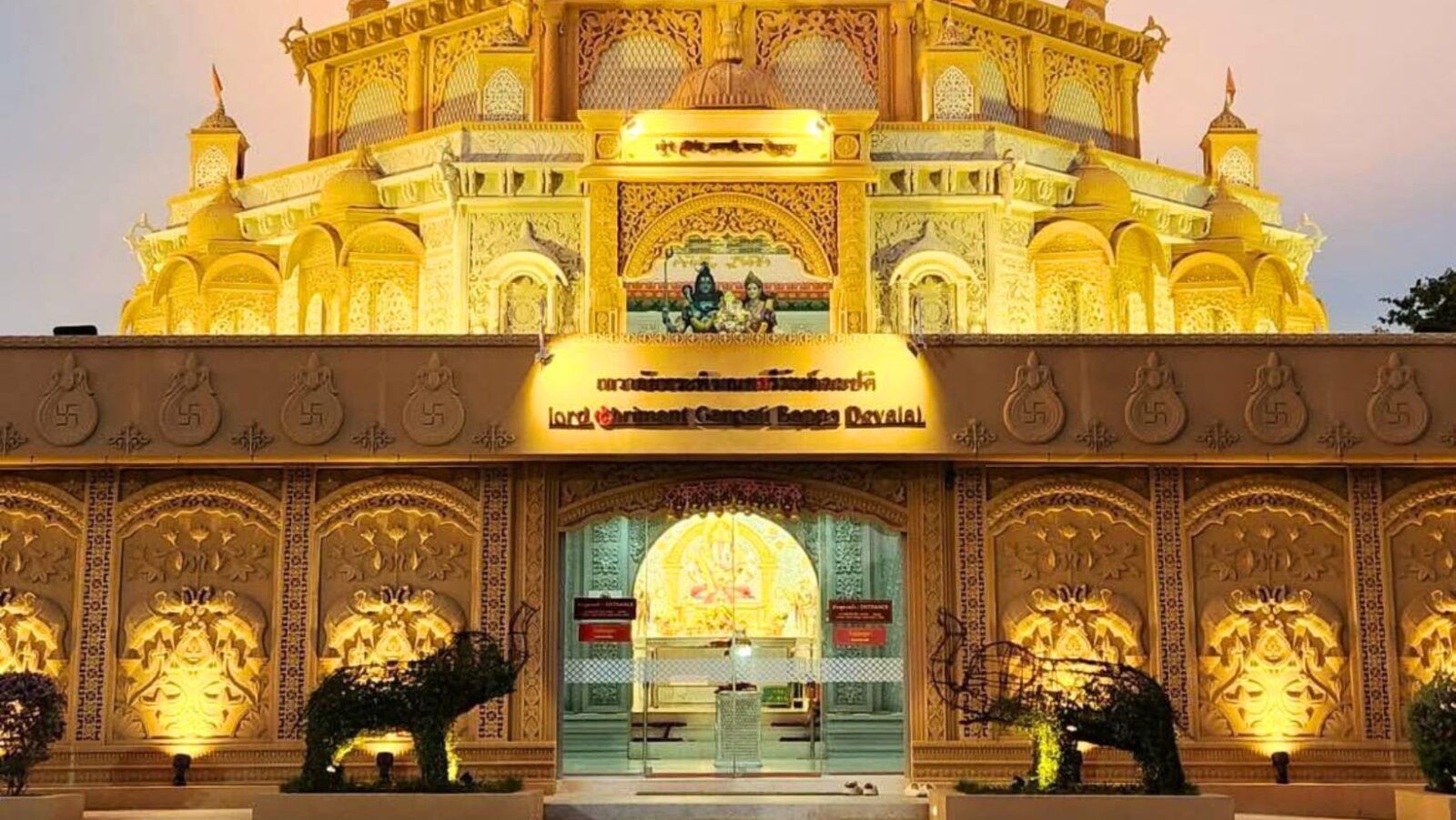 Why You Should Visit Shrimant Ganpati Temple in Phuket