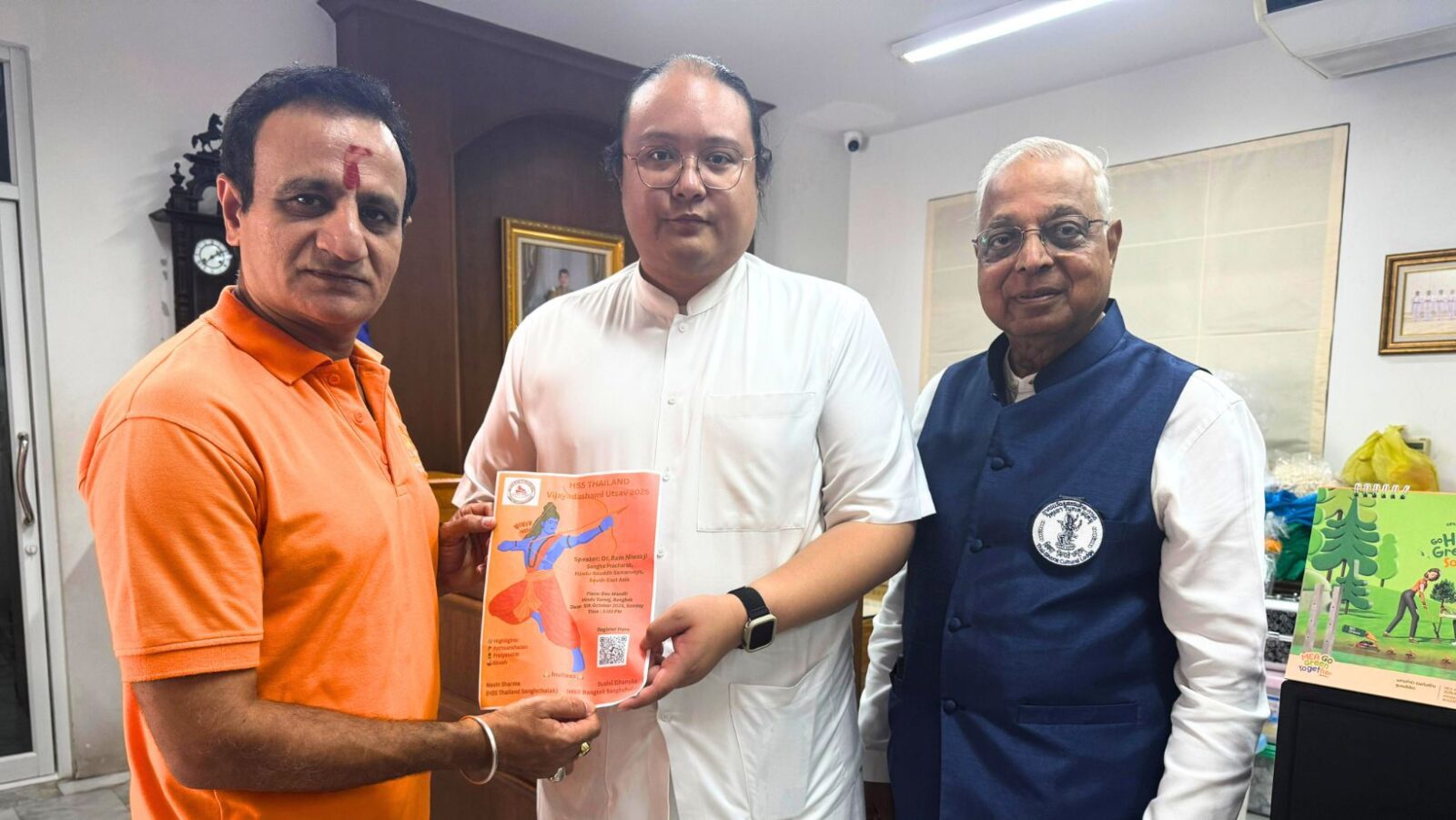 Celebrate Vijayadashami Utsav 2025 at Dev Mandir Bangkok