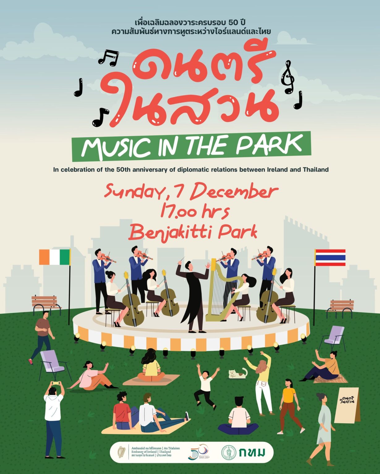 Celebrate 50 Years of Ireland–Thailand Ties with Music in the Park